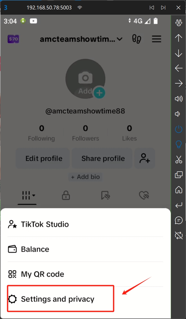 如何正确使用TikTok接码 | AMC跨境导航网